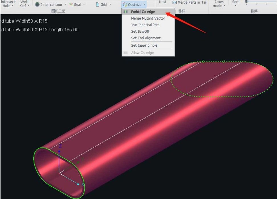 Ogłoszenie: TubesT Software CAD CAM 3D cięcie rur i profili Nesting ...